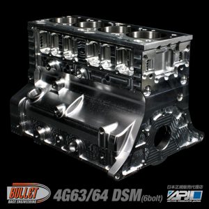 BILLET BLOCKS | 取扱海外メーカー | 株式会社APJ