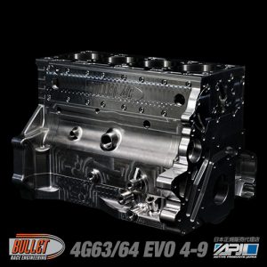 BILLET BLOCKS | 取扱海外メーカー | 株式会社APJ